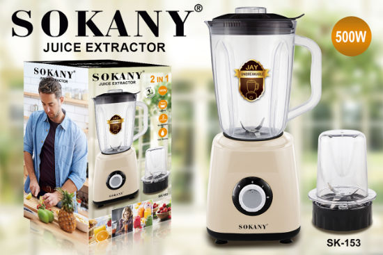 Dedeman Blender Sokany SK-153, 500 W, 2 trepte de viteza, functie Pulse ...